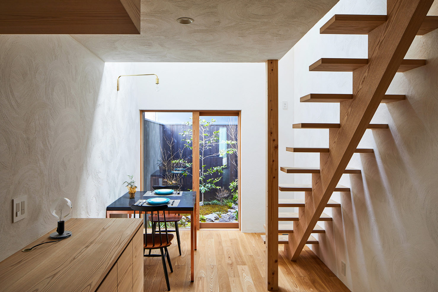 Compact Kyoto home proves it’s all about scale