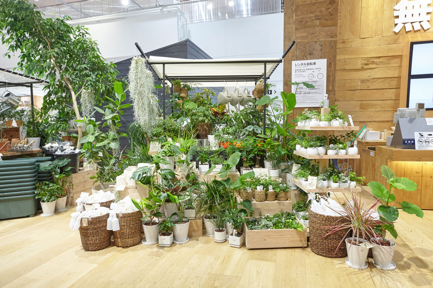 Muji’s revamped Tokyo store now sells groceries – and tiny homes