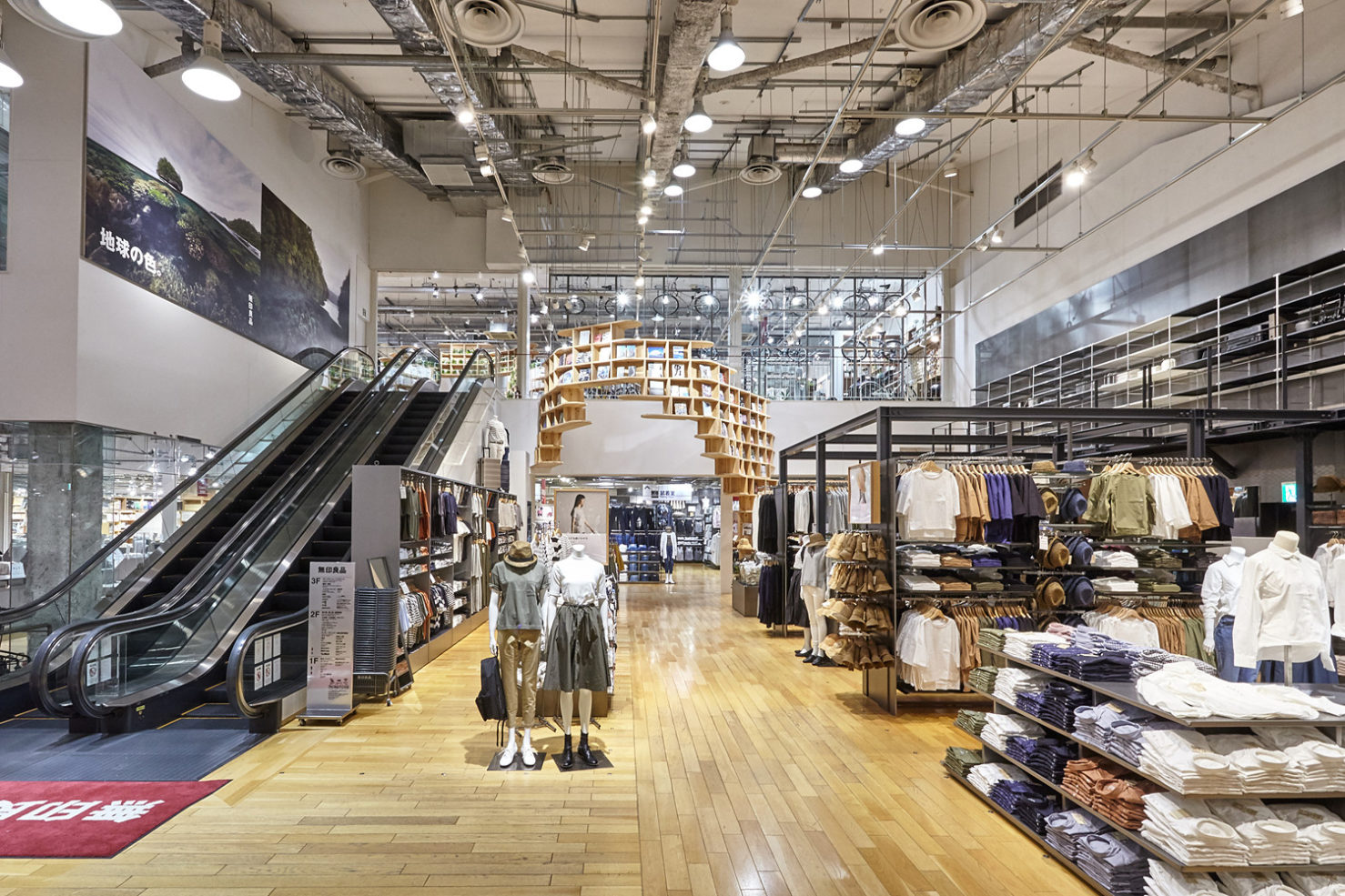 Muji’s revamped Tokyo store now sells groceries – and tiny homes