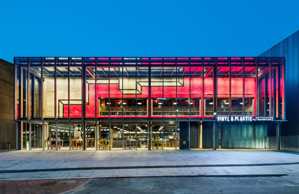 5 incredible record libraries where you can listen for free