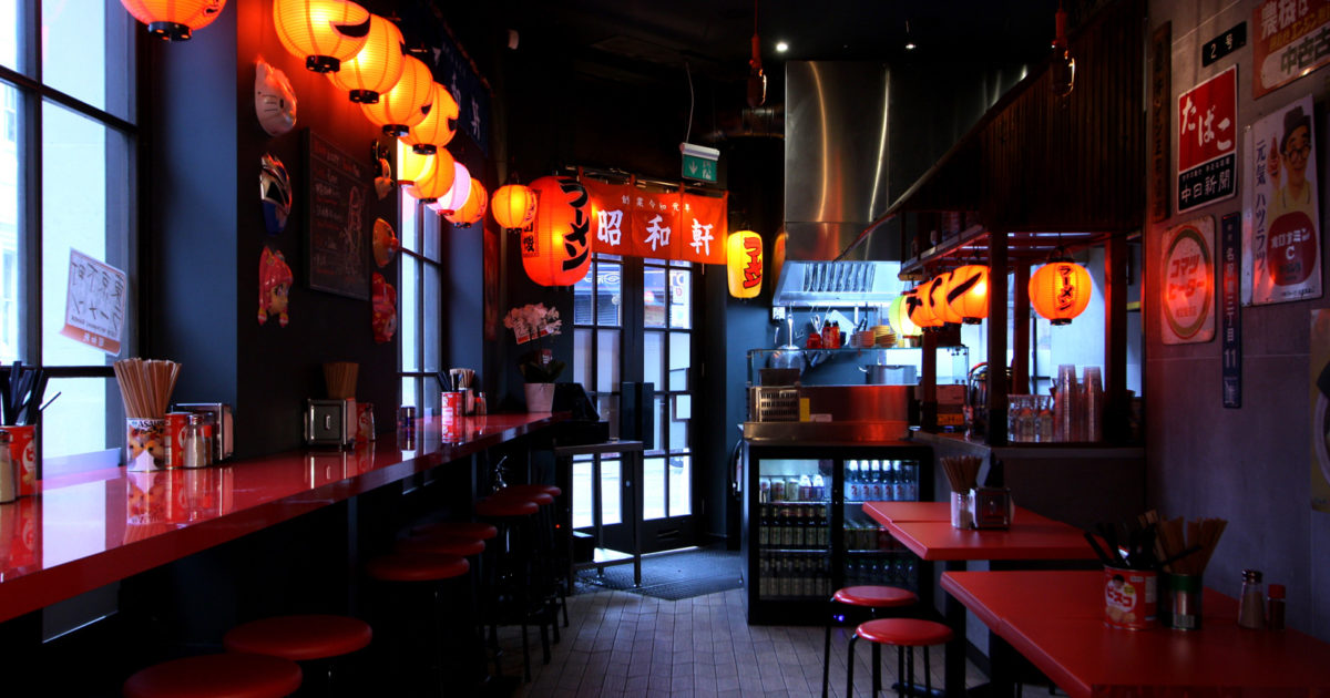 London’s retro Showaken ramen bar offers a taste of 1970s Tokyo - The ...
